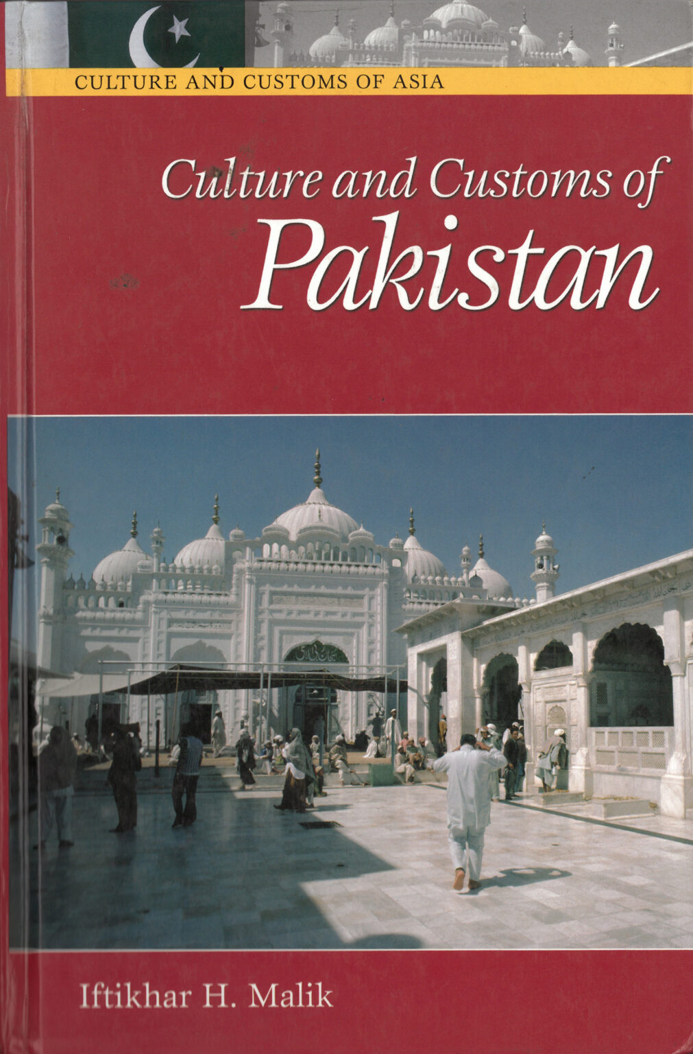 Culture and Customs of Pakistan - 新生資源中心
